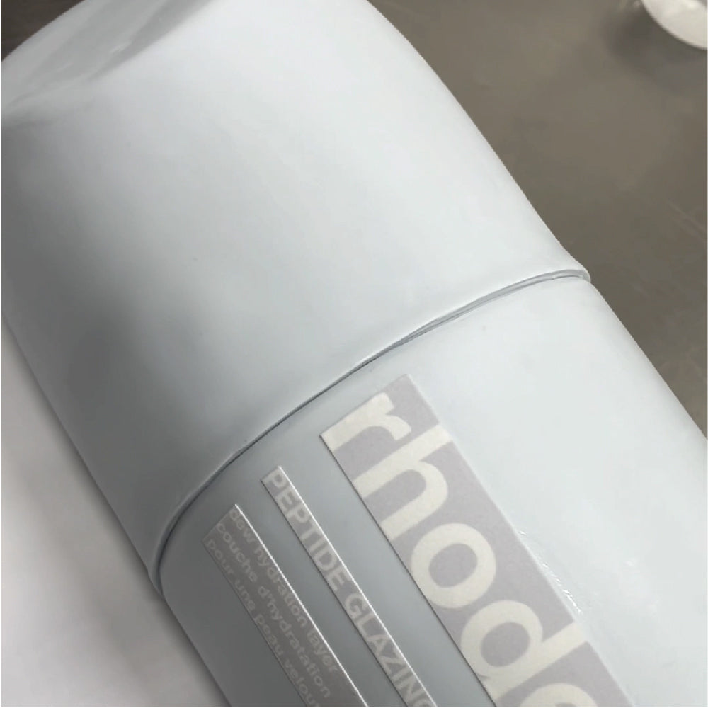 Rhode Beauty, Hailey Bieber's Brand CAKE - Sweet E's Bake Shop